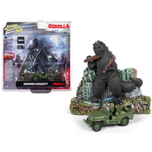 Johnny Lightning - Godzilla - Ground Assault - Walmart.com