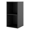 Furniture of America Seni Stackable Wood 2-Cube Bookcase in Black ...