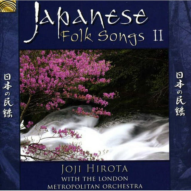 Joji Hirota - Japanese Folk Songs, Vol. 2 - Music & Performance - CD ...