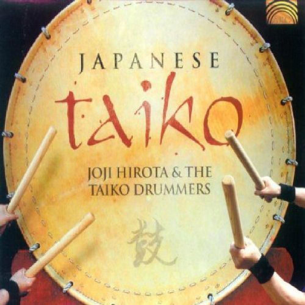 Pre-Owned Joji Hirota - Japanese Taiko (2004) - Walmart.com