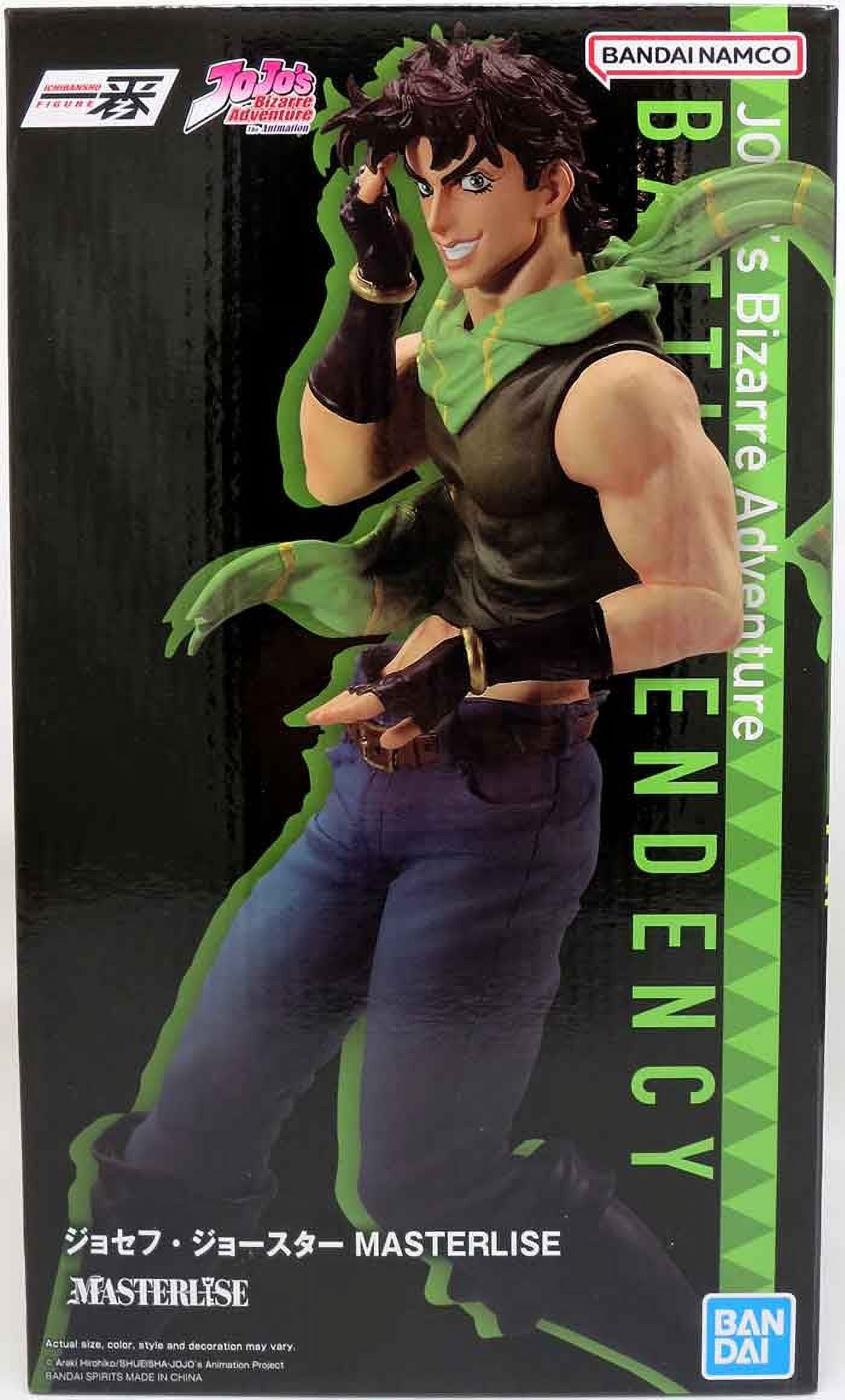 Jojo's Bizarre Adventure Ichiban 9 Inch Statue Figure Masterlise ...