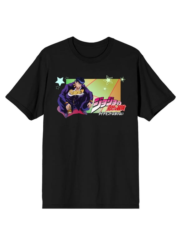 Jojos Bizarre Adventure Merchandise