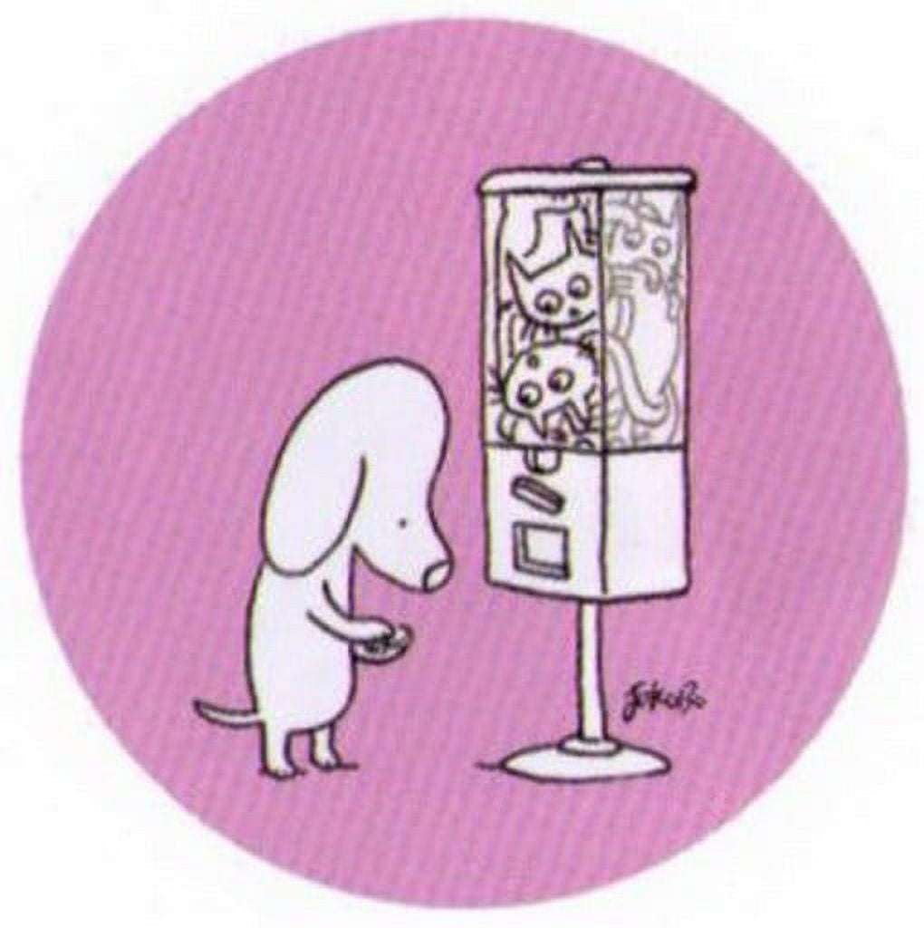 Jokobo Dog and Vending Machine Cats Button JB4451 - Walmart.com