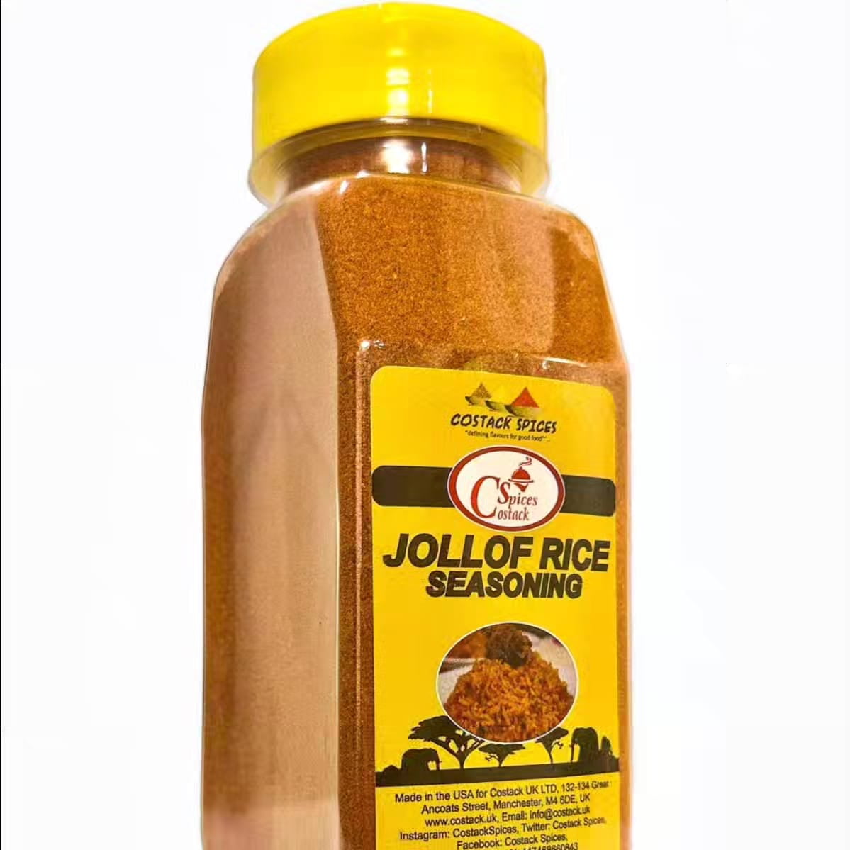 Jollof Rice Seasoning - Walmart.com