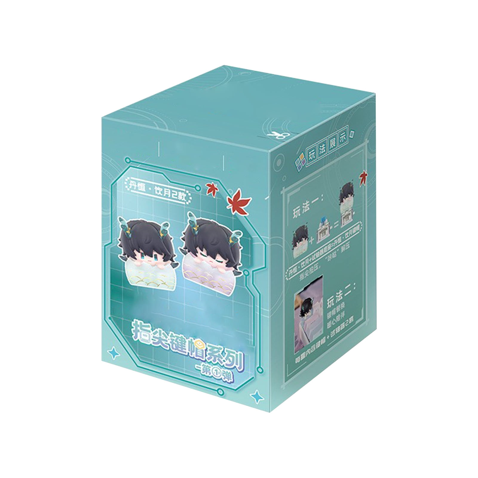 Jollup Honkai: Star Rail Fingertip Keycap Series Blind Box Cute Cartoon ...