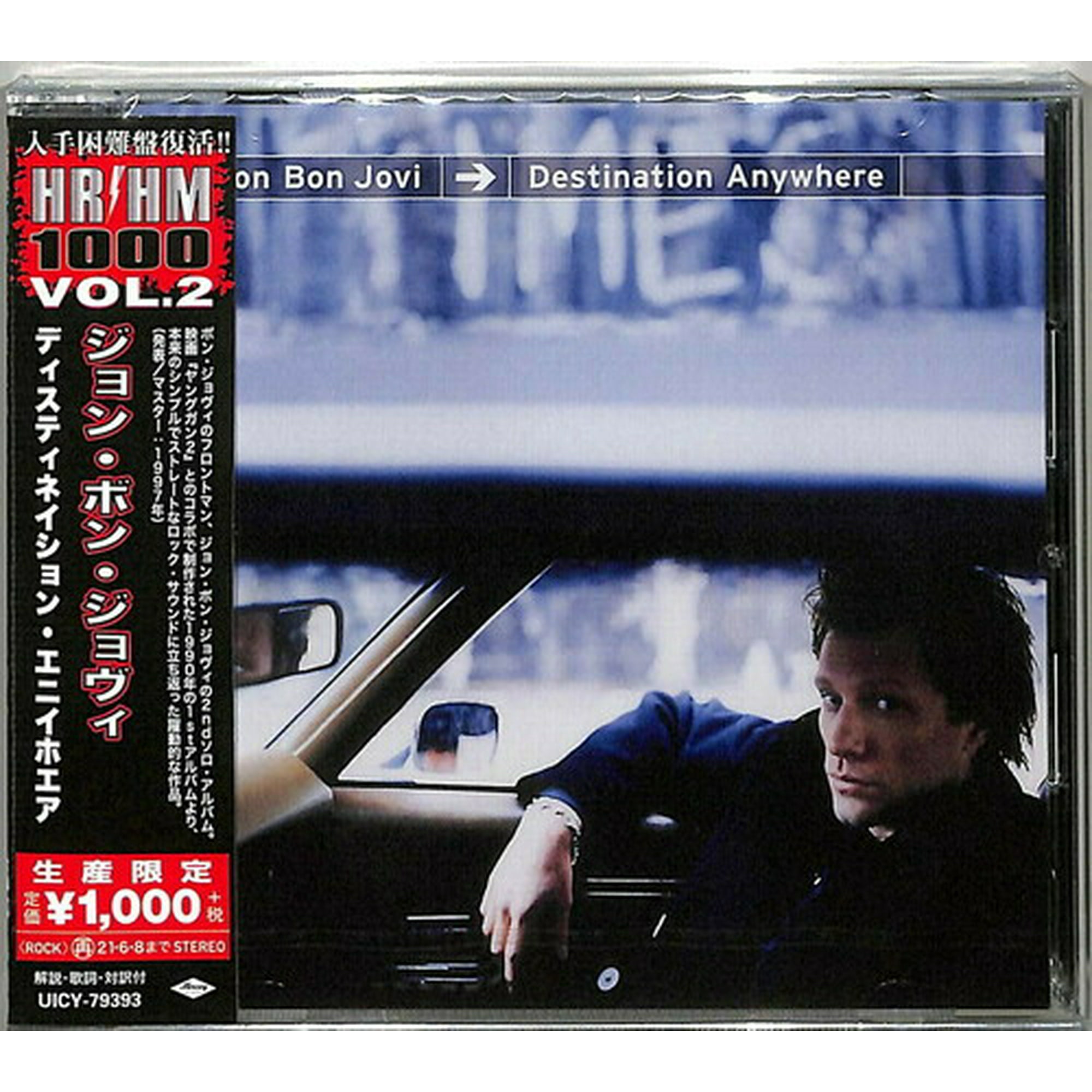 Bon Jovi Destination Anywhere
