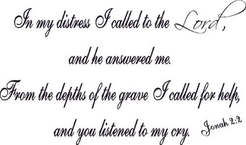 Jonah 2:2, Bible Verse Vinyl Wall Decal by Scripture Wall Art, 11"x22 ...