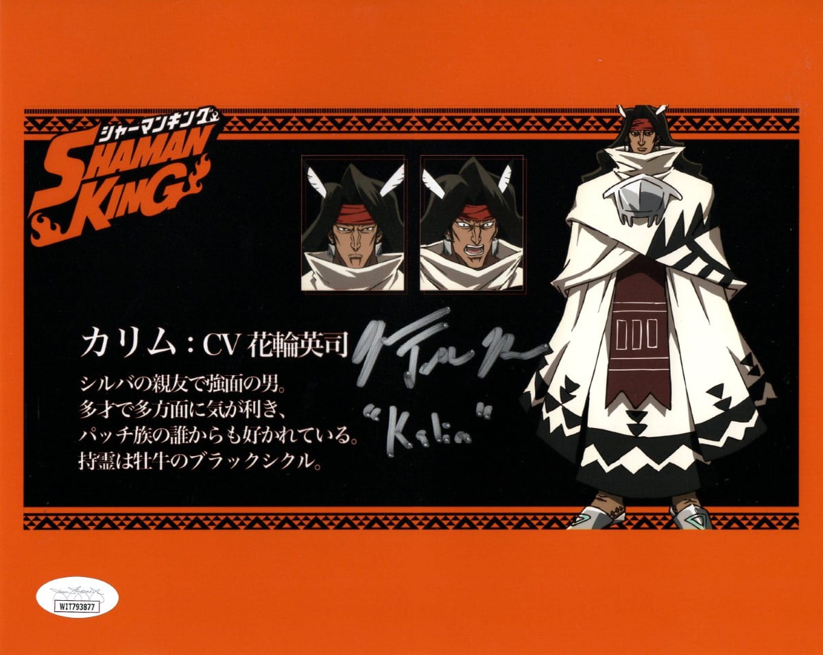 Jonathan Todd Ross Signed Autographed 8X10 Photo Shaman King "Kalim ...