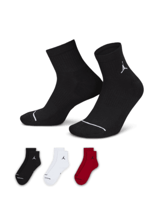 Jordan - Walmart.com