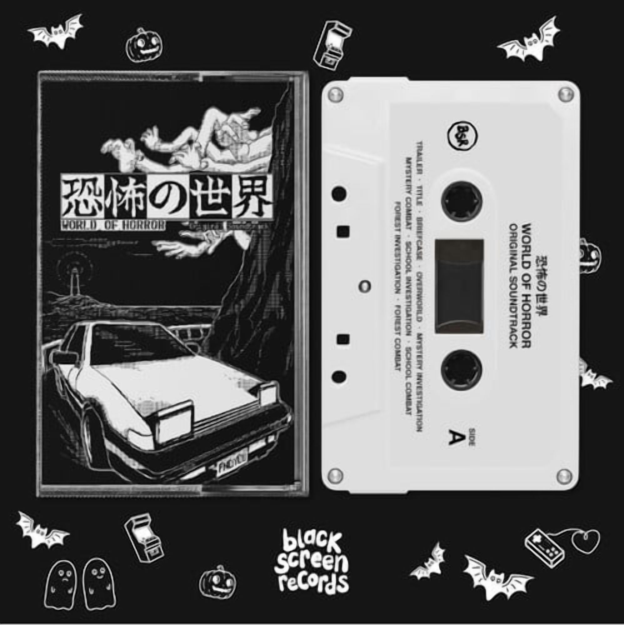 Joseph Bailey - World Of Horror Soundtrack - Music & Performance ...