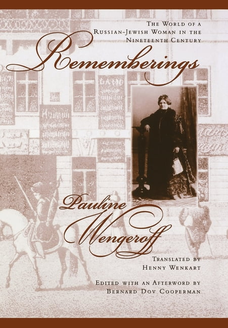 Joseph and Rebecca Meyerhoff Center for Rememberings: The World of a ...