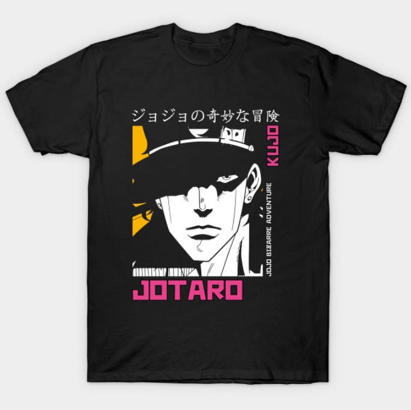 Jotaro Kujo Jojo Bizarre Adventure Reprinted Black Unisex T-Shirt S ...
