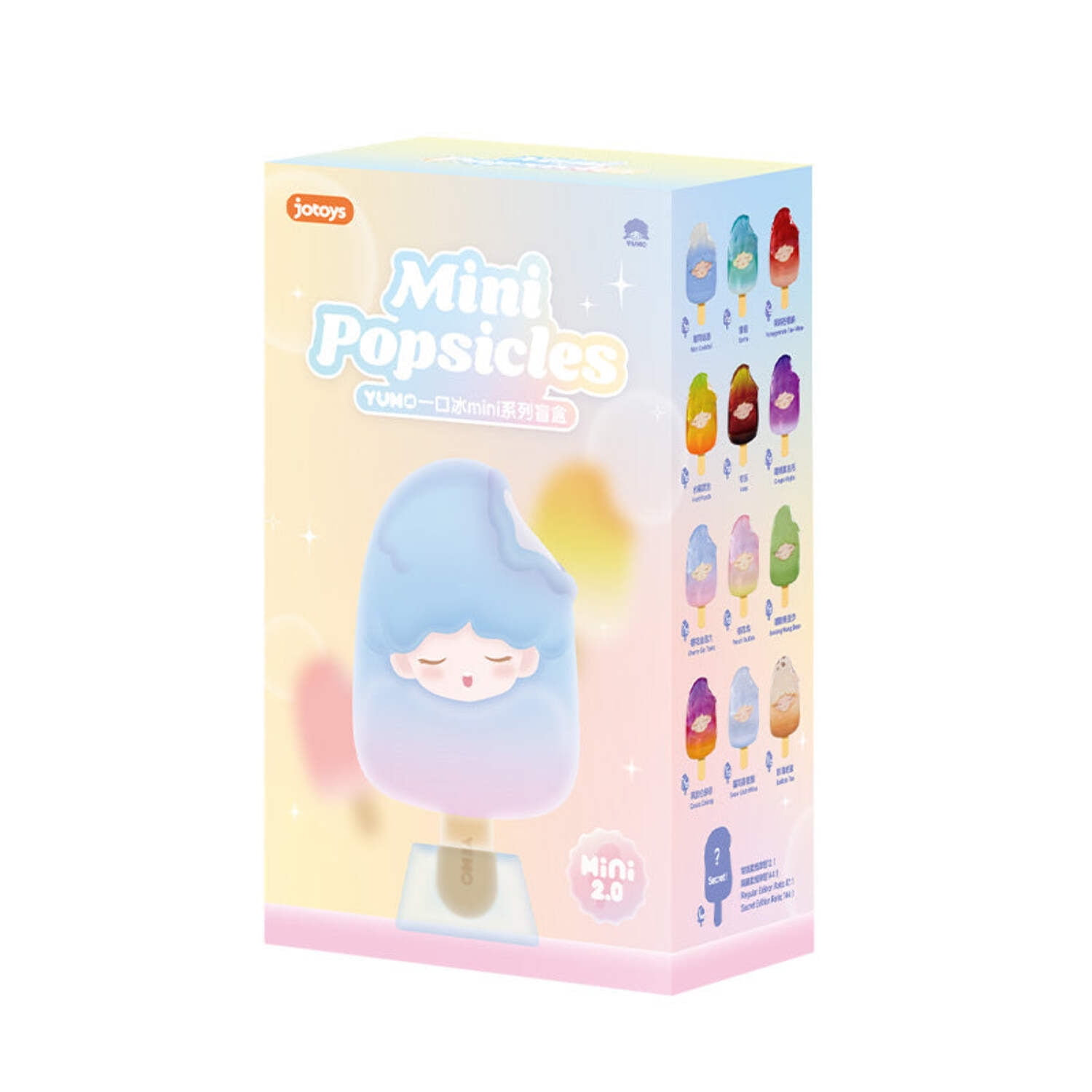 Jotoys: Yumo Mini Popsicles Series 2.0 - 1 Blind Box - Walmart.com