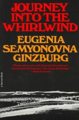 Pre-Owned Journey Into the Whirlwind (Paperback) 0156465094 ...