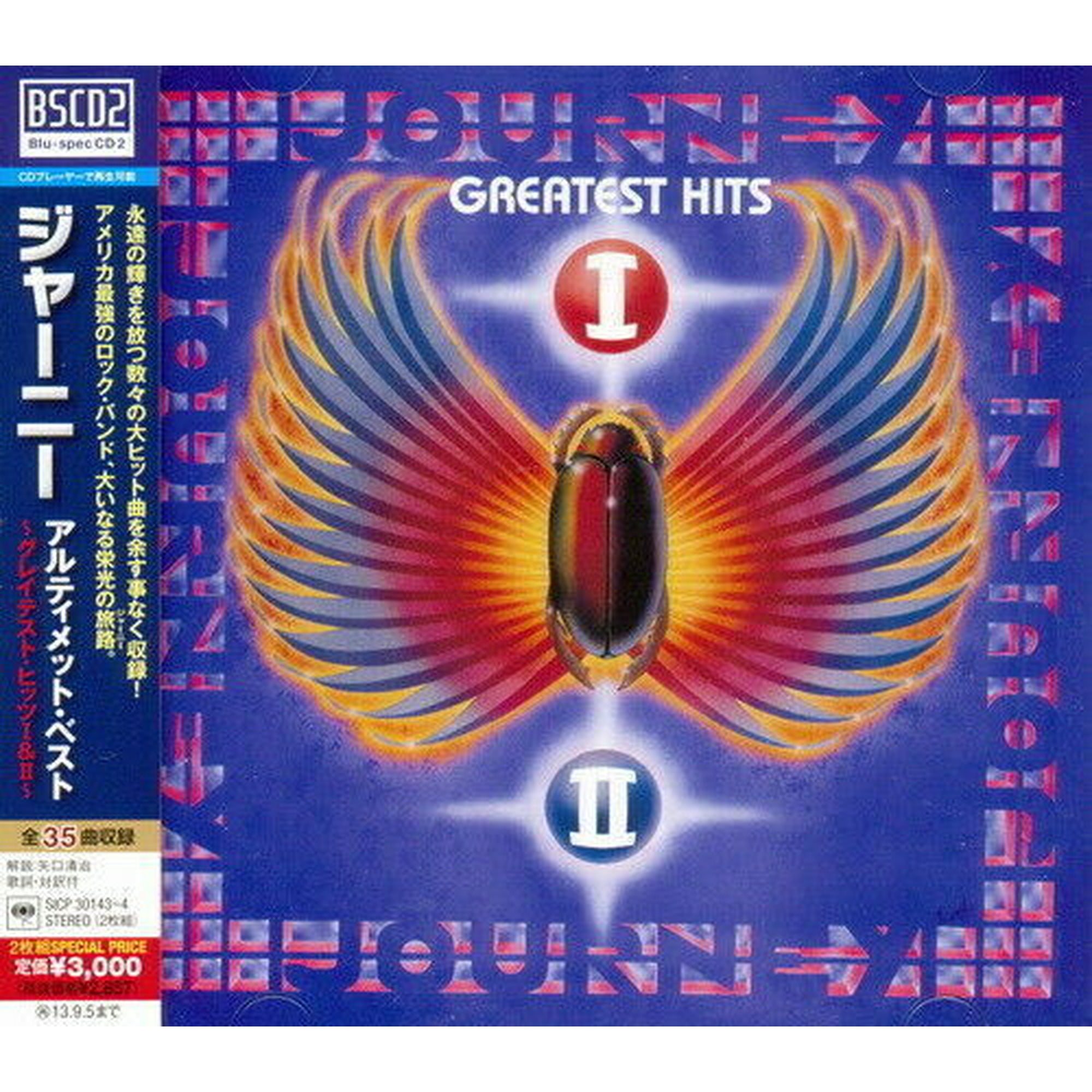 Journey Greatest Hits Album Cover Hd