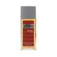 Jovan Musk for Men Body Fragrance Natural Spray, 2.5 oz - Walmart.com