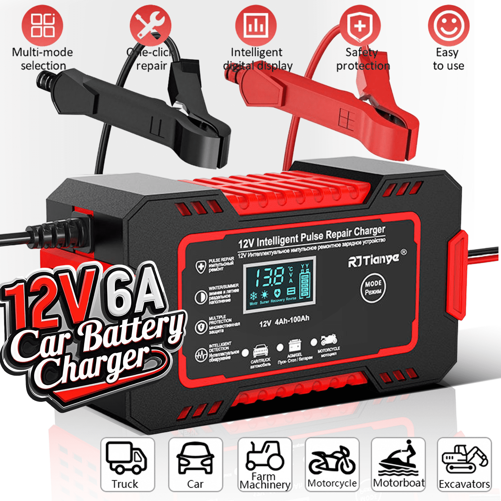 Jowenia 12V 6A Car Battery Charger, Smart Battery Trickle Charger Automotive Trickle Power ...