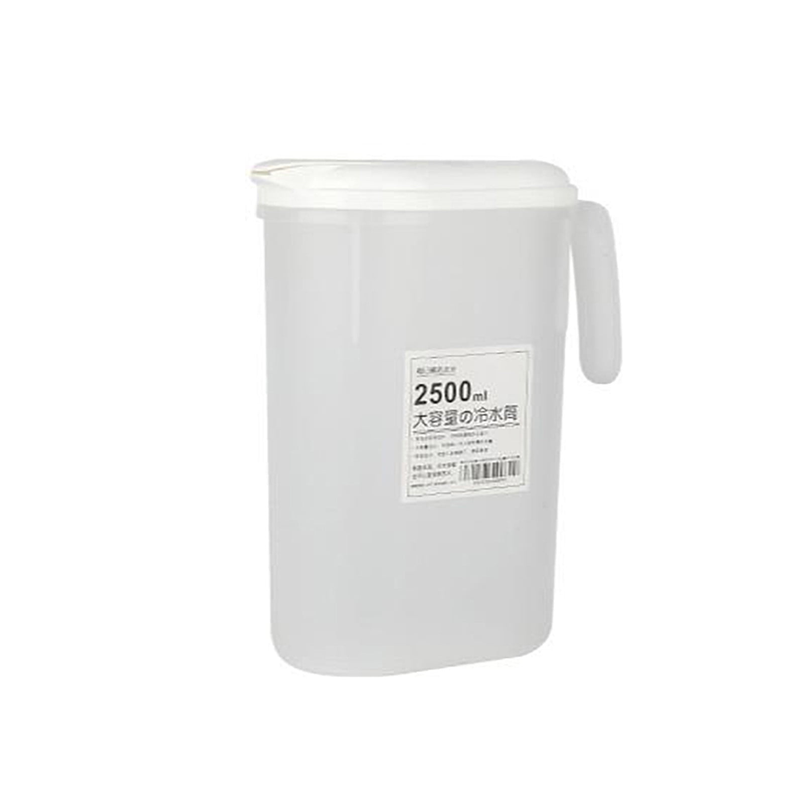 JoyMoreHome Plastic Water Kettle with Scale 2500ml Juice Pot Beverage ...