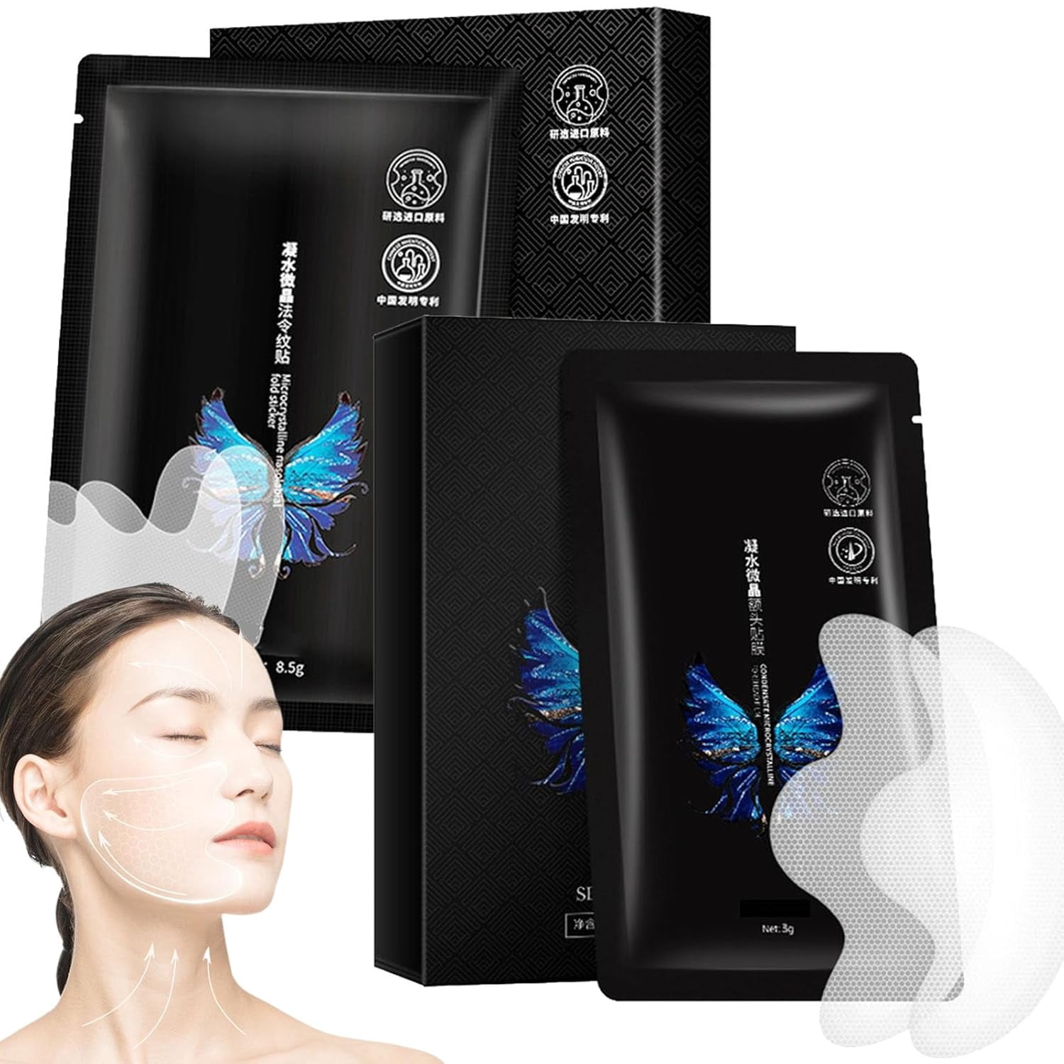 Joylandgo Wrinkle Patches, Microcrystalline Nasolabial Folds Removal ...