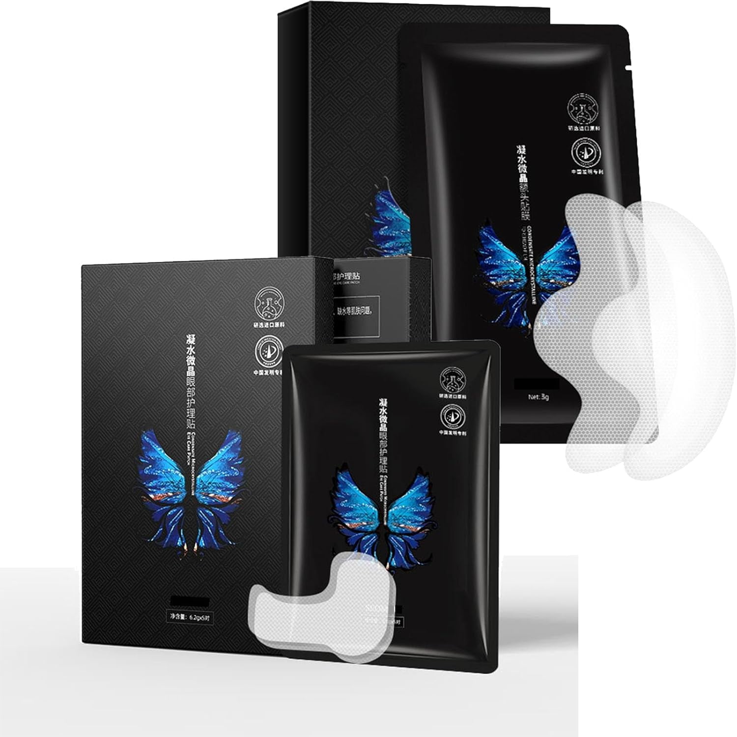 Joylandgo Wrinkle Patches, Microcrystalline Nasolabial Folds Removal ...