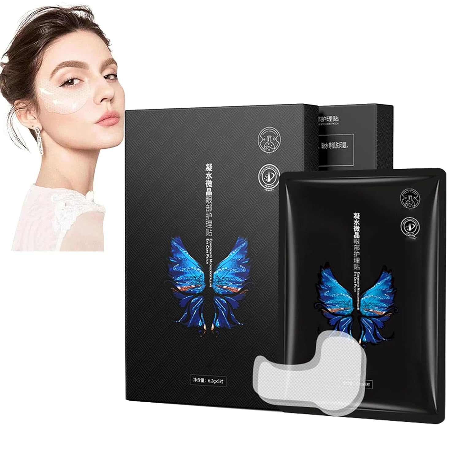 Joylandgo Wrinkle Patches, Joylandgo Wrinkle Removers Patches ...