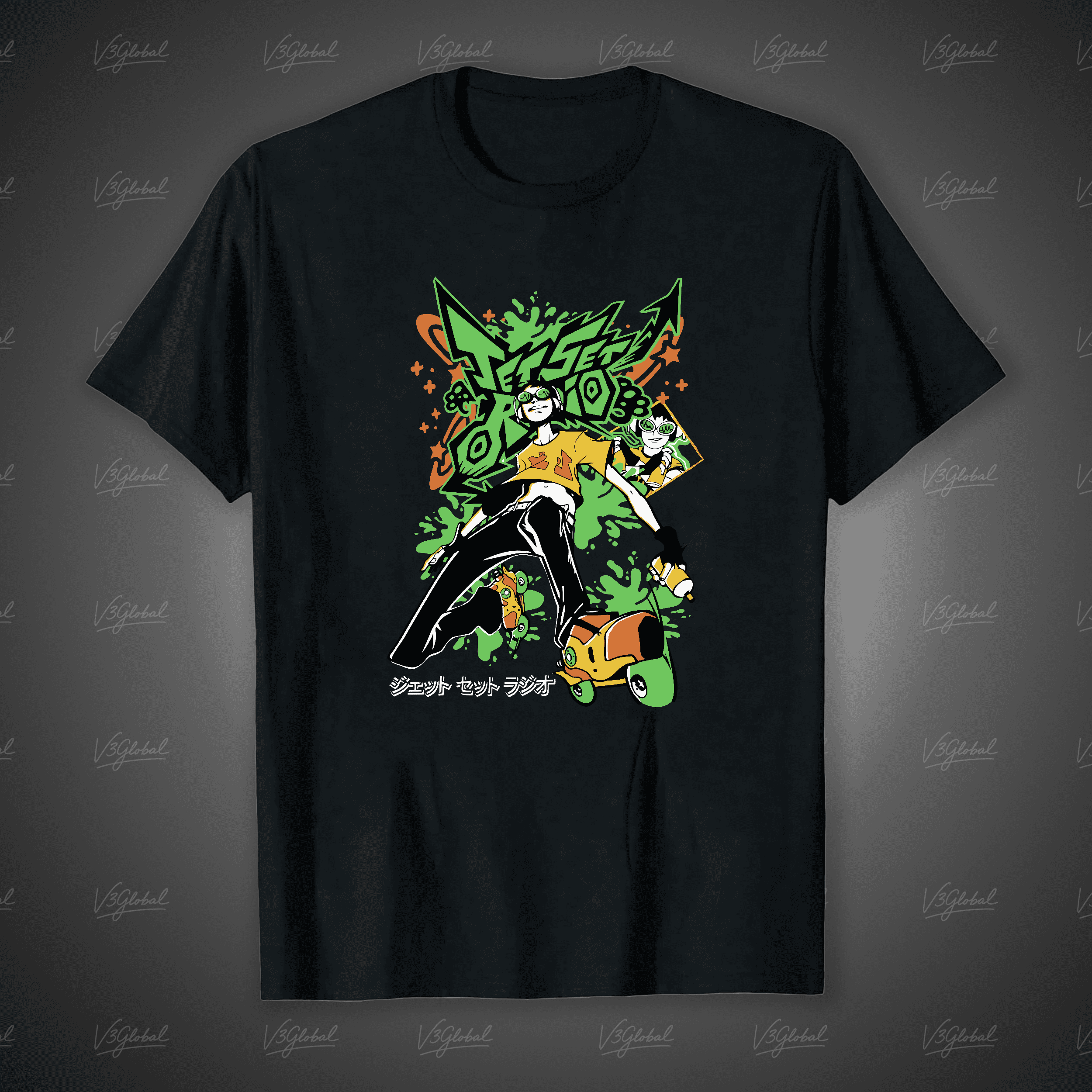 Jsr JGR Cover V1, A Premium Jet Set Radio Game Graphic for Fans Unisex ...
