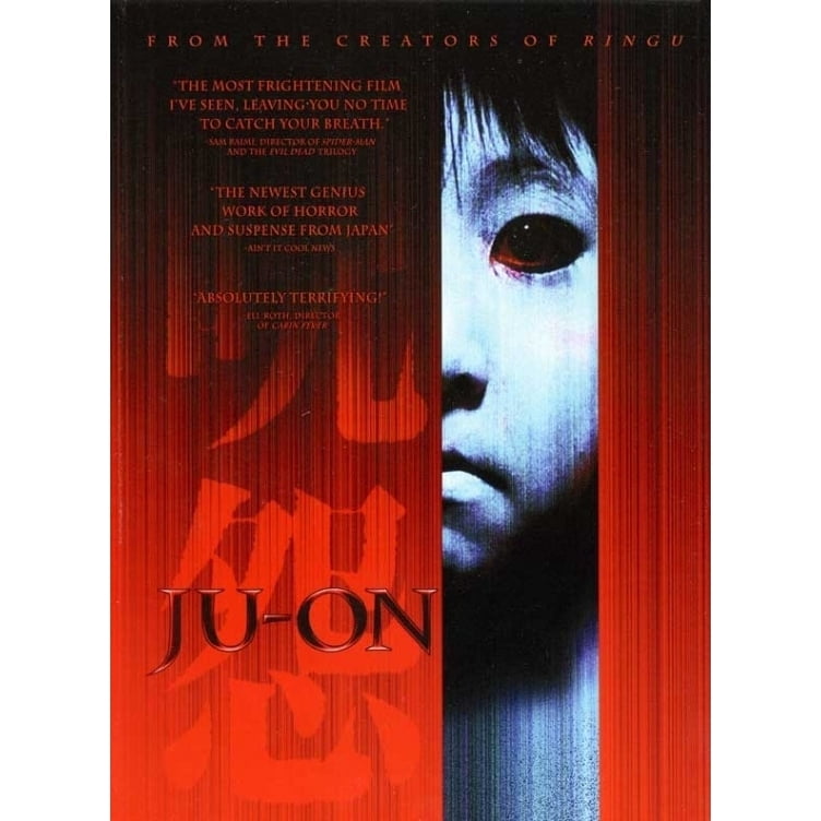 Ju-on: The Curse Movie Poster Print (27 x 40) - Walmart Business Supplies