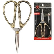 Gingher 4" Large Handle Embroidery Scissors - Walmart.com