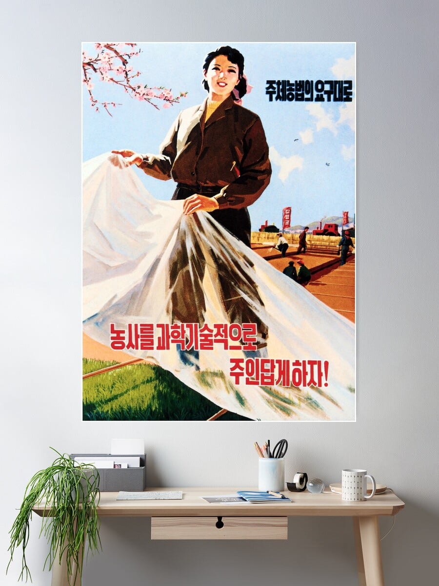 Juche Agricultural Revolution, Let'S Farm Responsibly In A Scientific ...