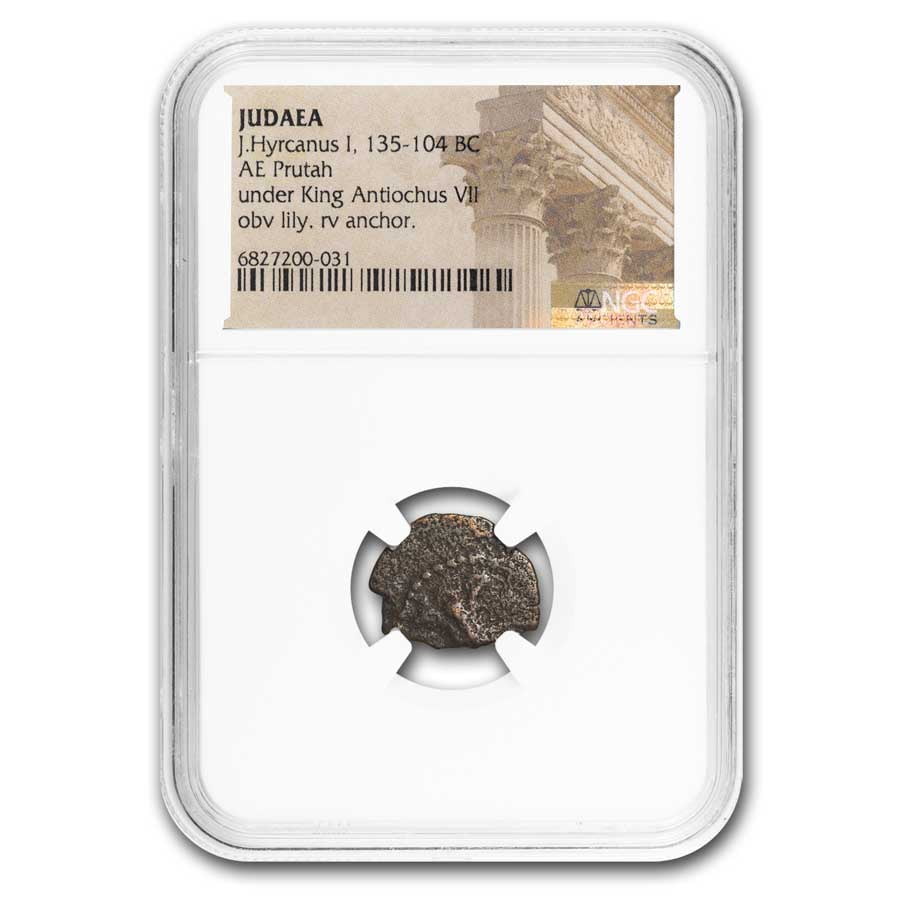 Judaea Widow's Mite Hyrcanus I (135-104 BC) NGC - Walmart.com