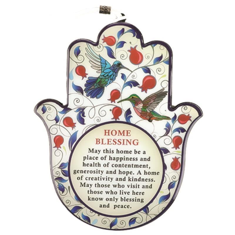 Judaica Hamsa Hand Blessing Of The Home in Hebrew Good Luck Wall Decor ...