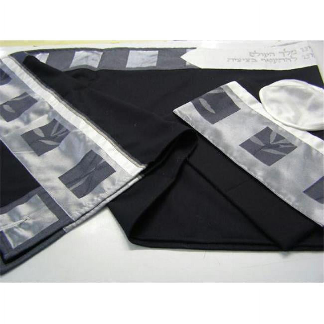 Judaica Kingdom GS-MT-T2060-2 Modern Tallits for Men - Black Leaves ...