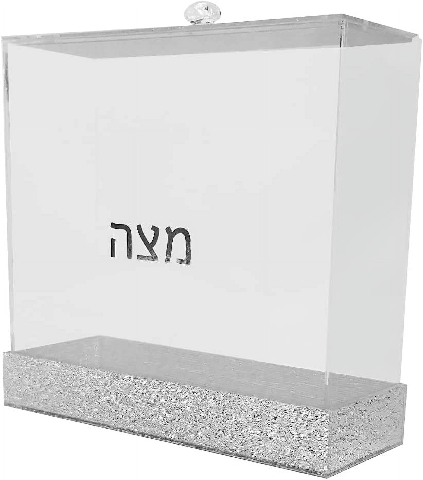 Judaica Place Lucite Square Matzah Box for Passover - Silver Glitter ...