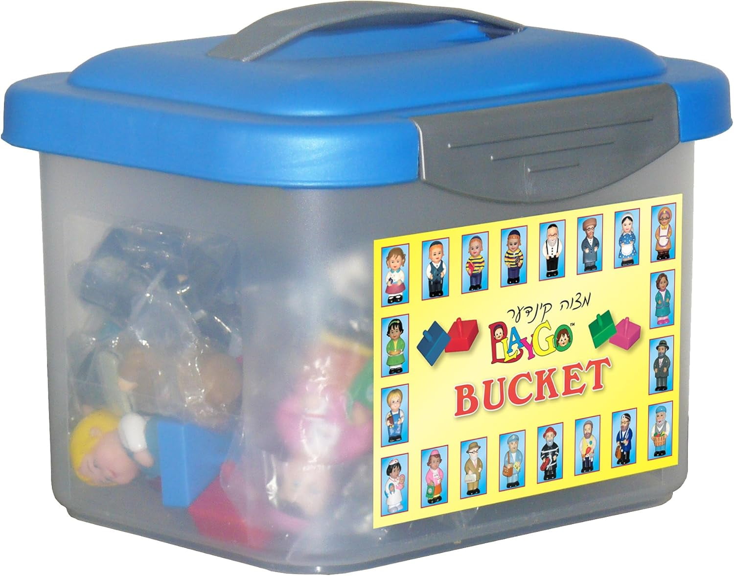 Judaica Place Mitzvah Kinder Bucket of Assorted Menchies - Walmart ...