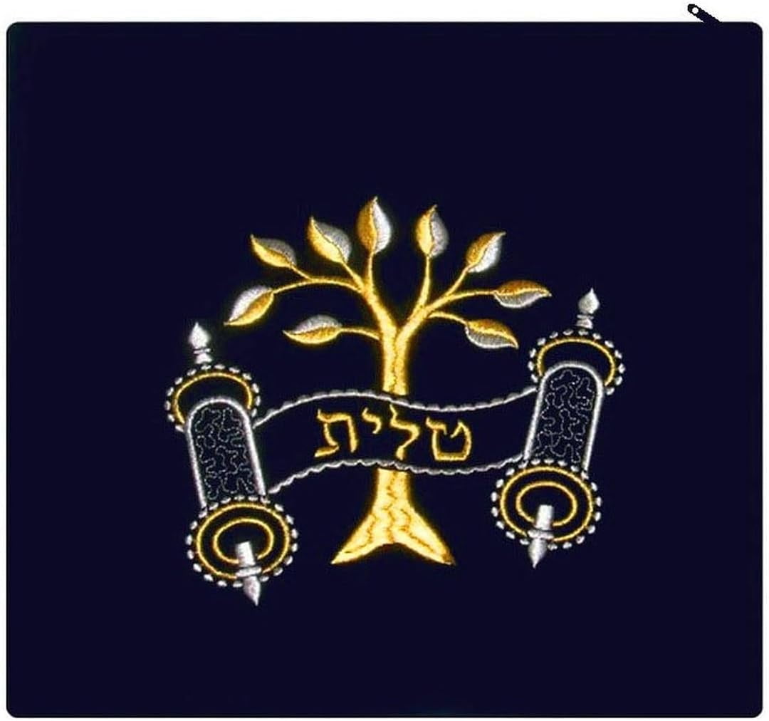 Judaica Tree of Life Eitz Chaim Design Metallic Threading Velvet Tallit ...