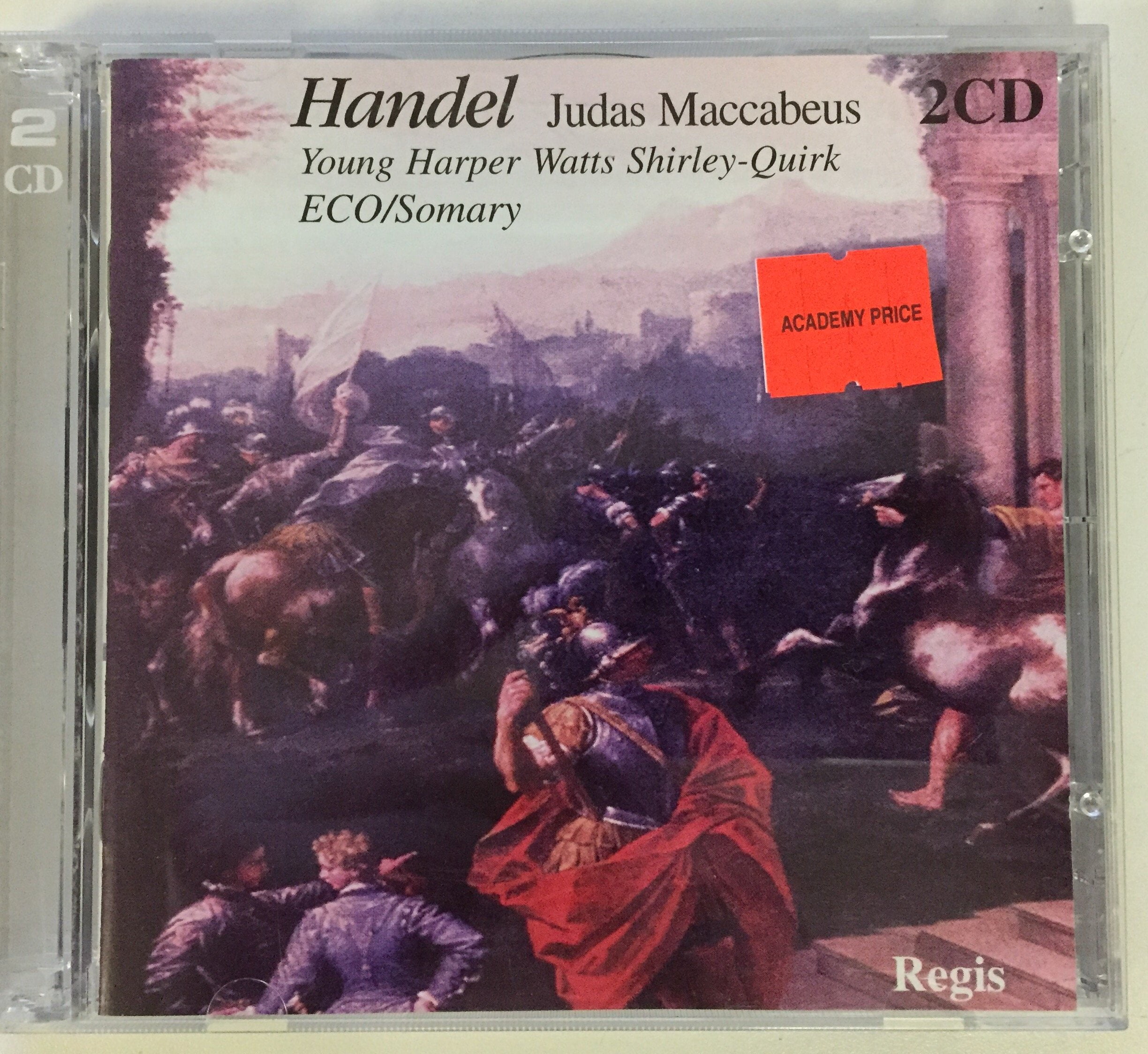 Judas Maccabeus (Ga) (Audiobook) - Walmart.com