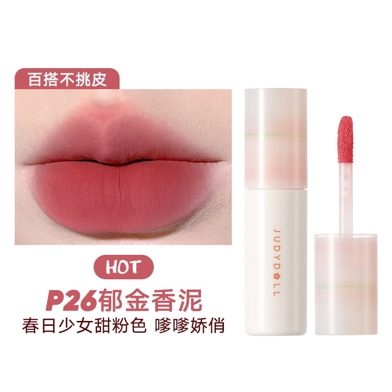 Judydoll orange lip mud joint-name lip mud small milk mud powder mist ...