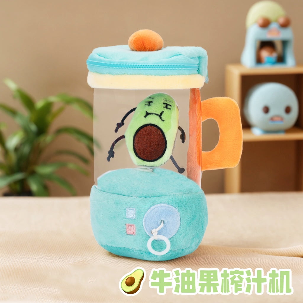 Juicer Doll Plush Toy Rotating Drawstring Fun Tanaka - Walmart.com