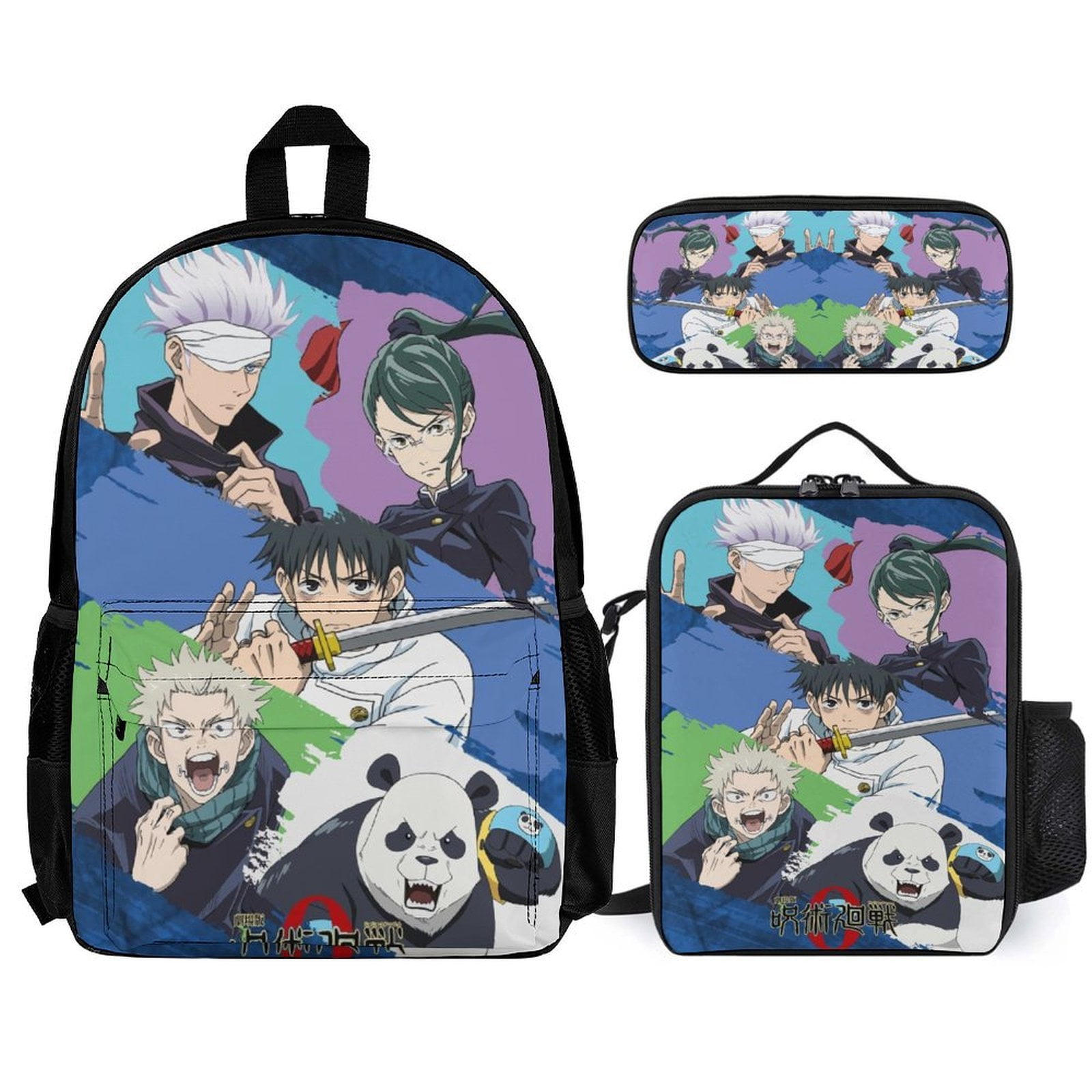 Juj-utsu Kai-sen Backpack with Lunch Box Pencil Case for Work Business Travel 3 in 1 Schoolbag ...