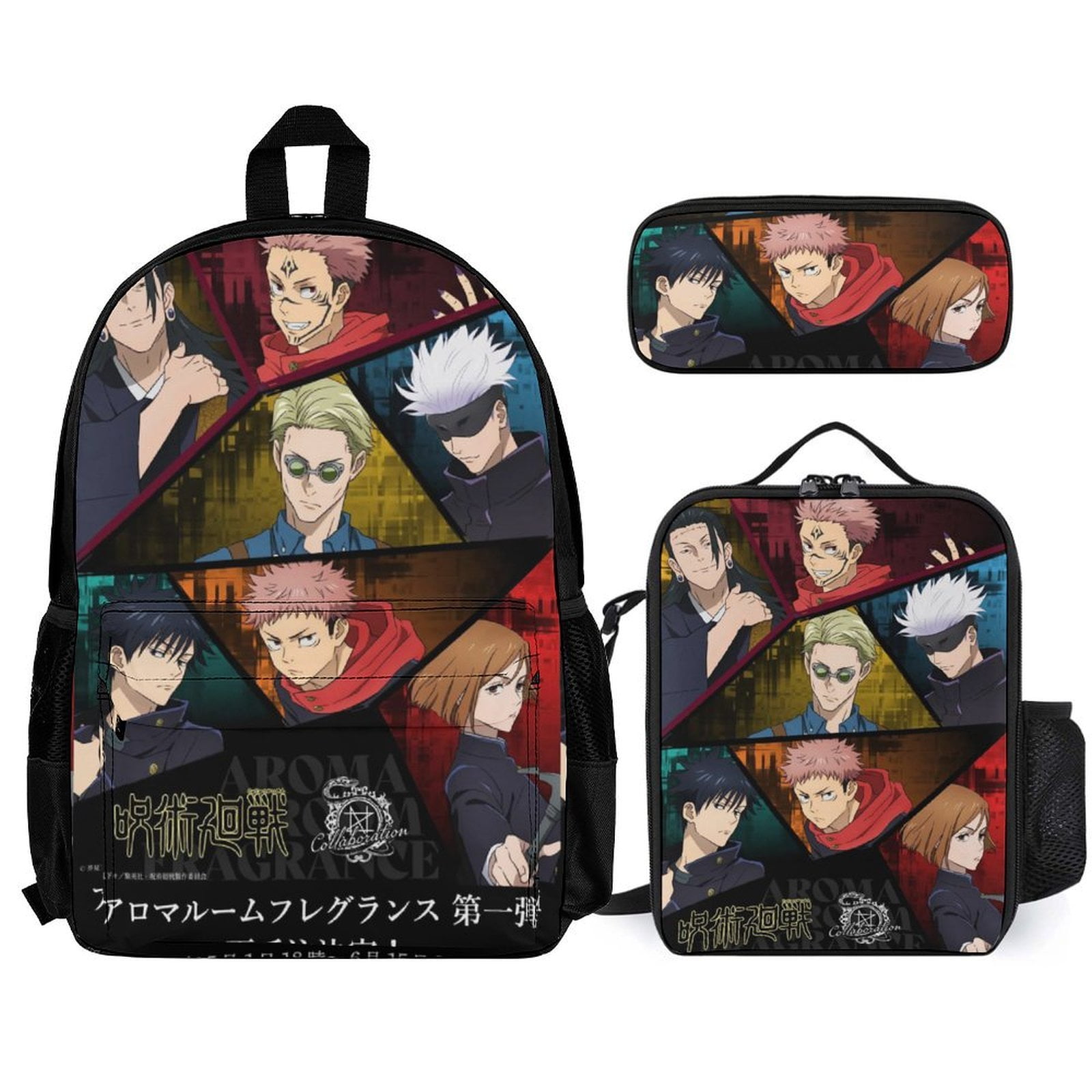 Juj-utsu Kai-sen Backpack with Lunch Box Pencil Case for Work Business Travel 3 in 1 Schoolbag ...