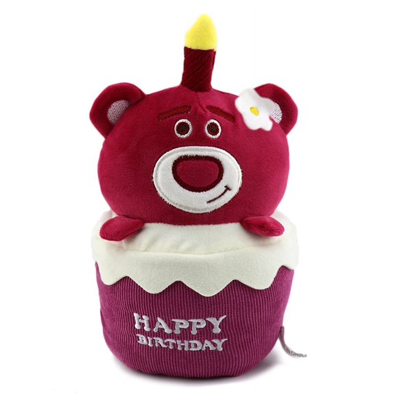 Juju Kur 8-Inch Plush Toy | Animated Stuffed Figure with Music & Glow ...