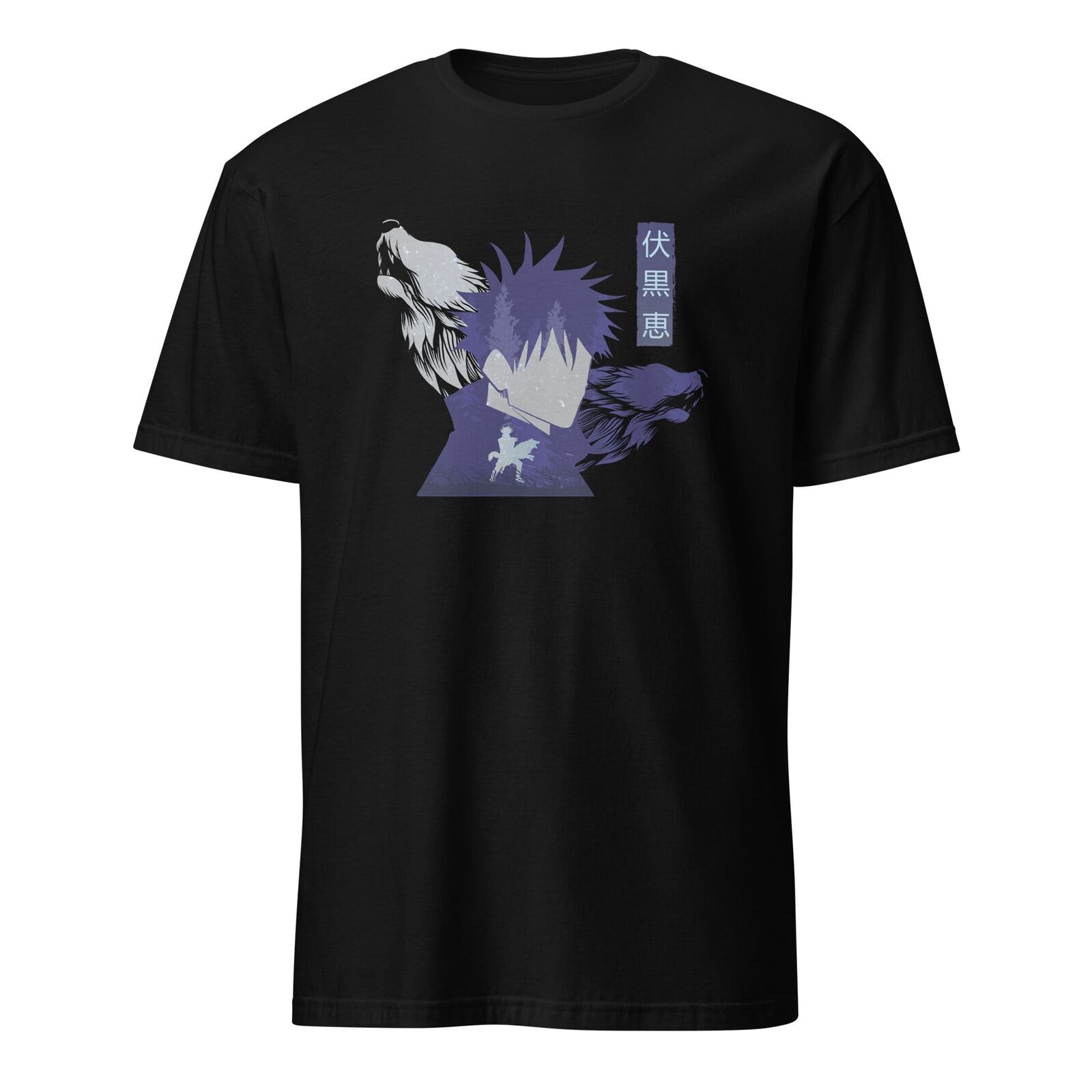 Jujustsu Kaisen Megumi Fushiguro Ten Shadows Technique Short-Sleeve T ...