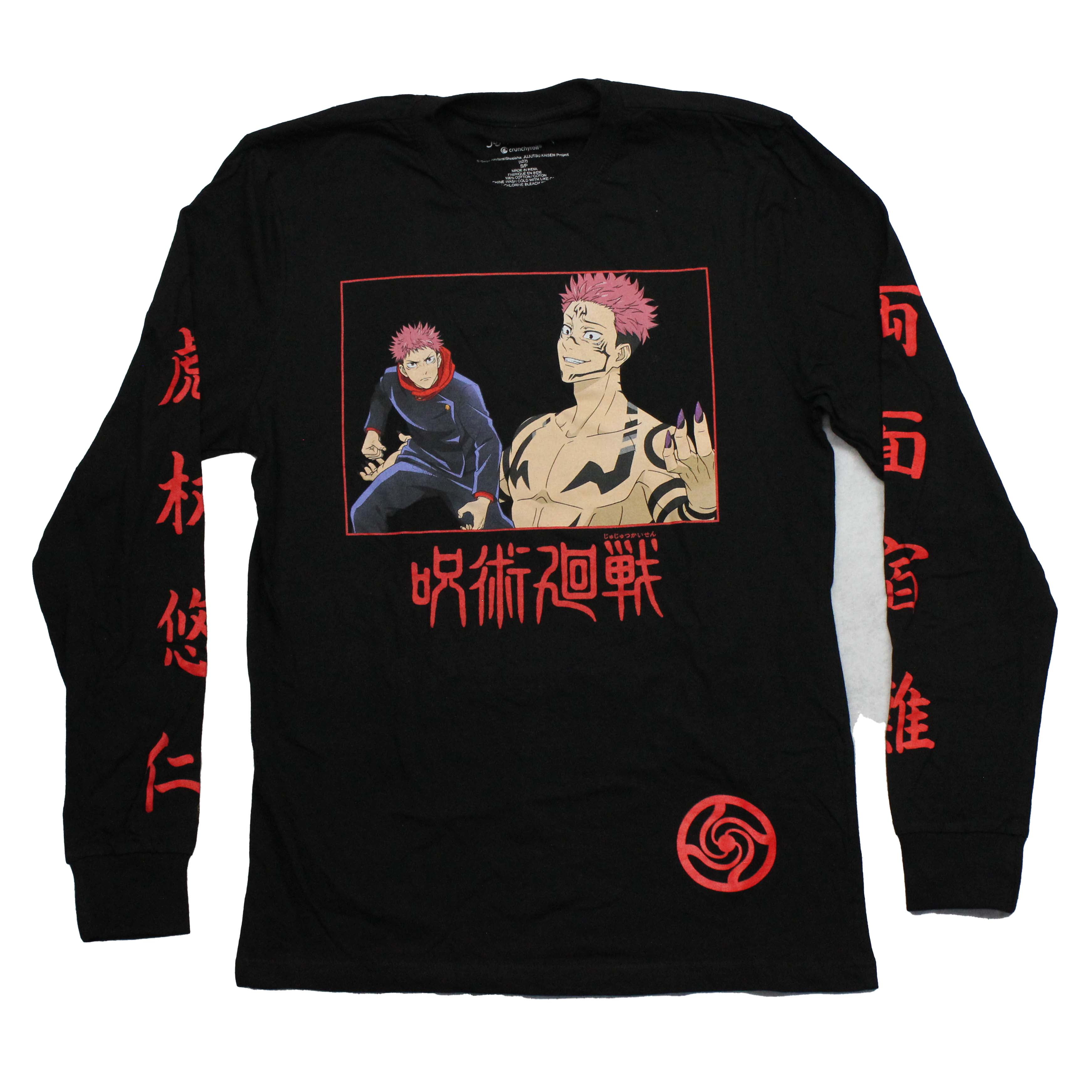 Jujustu Kaisen Mens T-Shirt - Kanji on Sleeves Yuji Itadori and His Demon (Medium) - Walmart.com