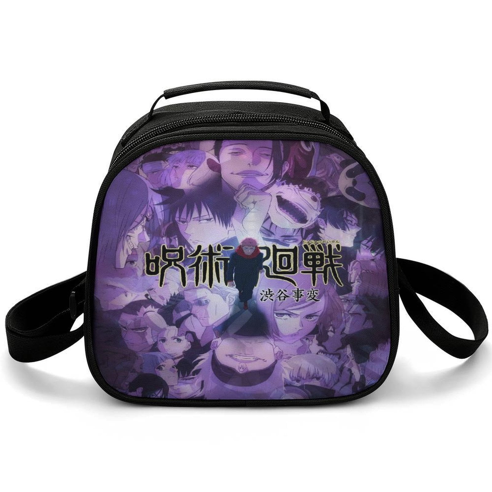 Jujutsu Anime Kaise Lunch Box with Portable Tableware Lunch Bag ...