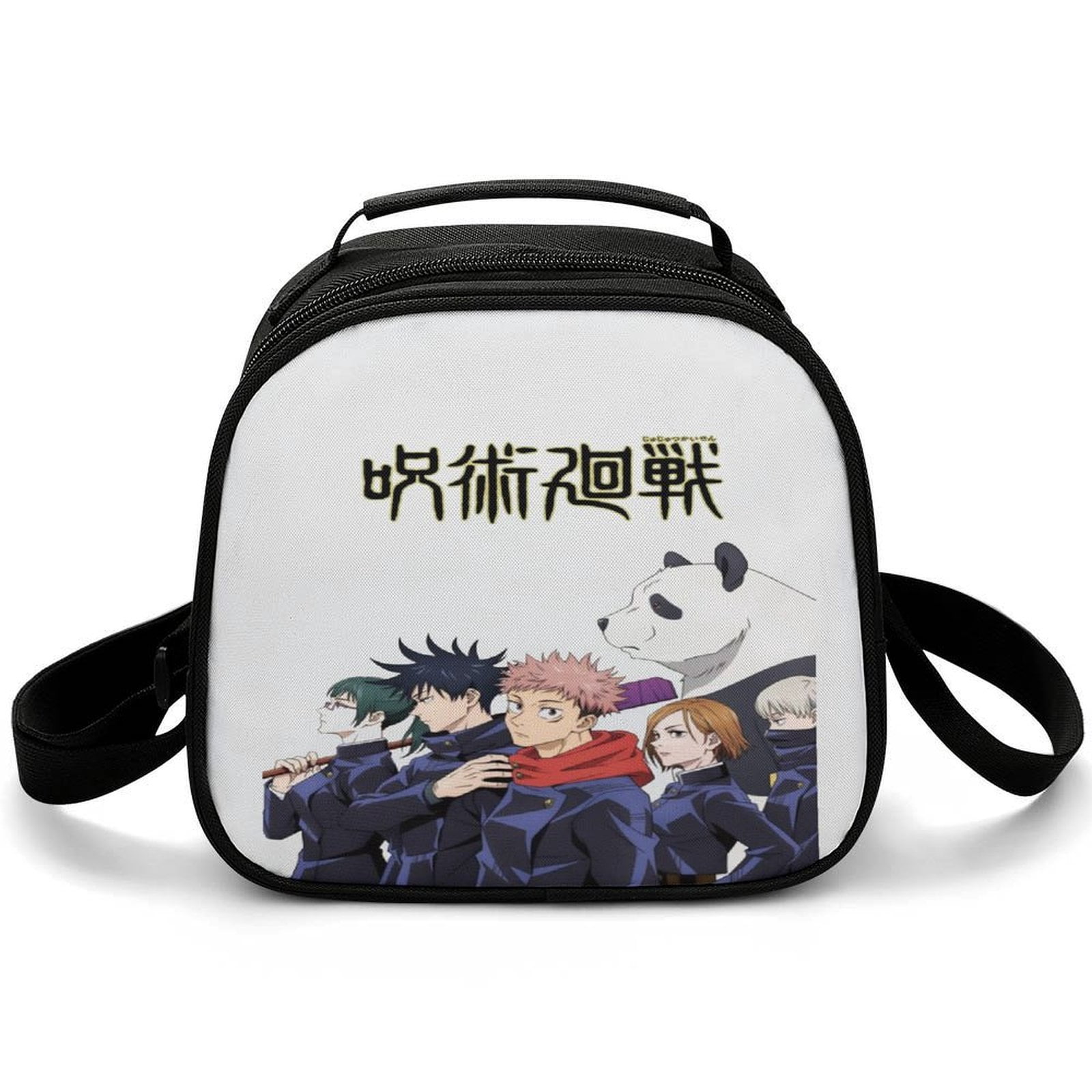 Jujutsu Anime Kaise Lunch Box with Portable Tableware Lunch Bag ...