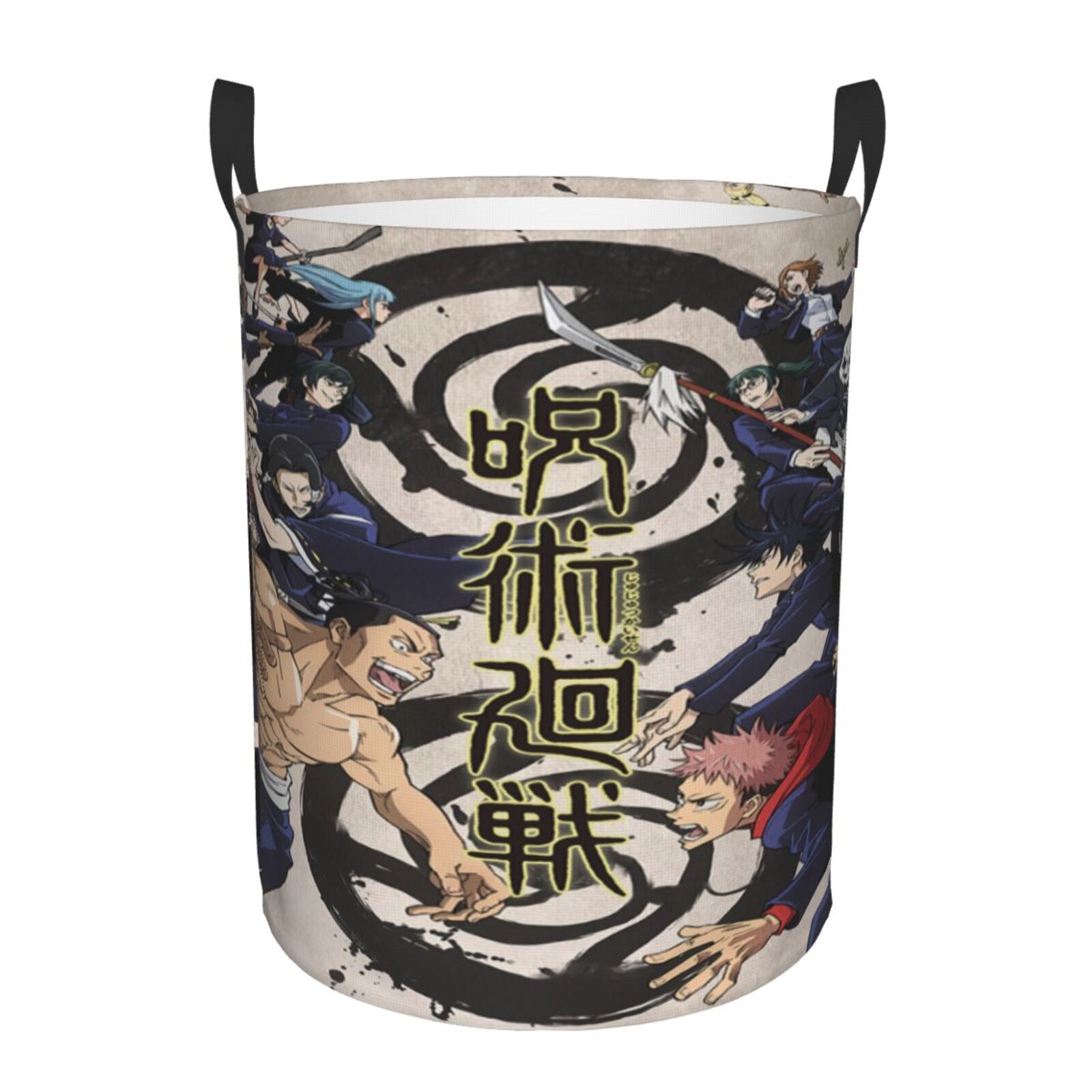 Jujutsu Anime Kaisen Laundry Basket with Handle Waterproof Fabric ...