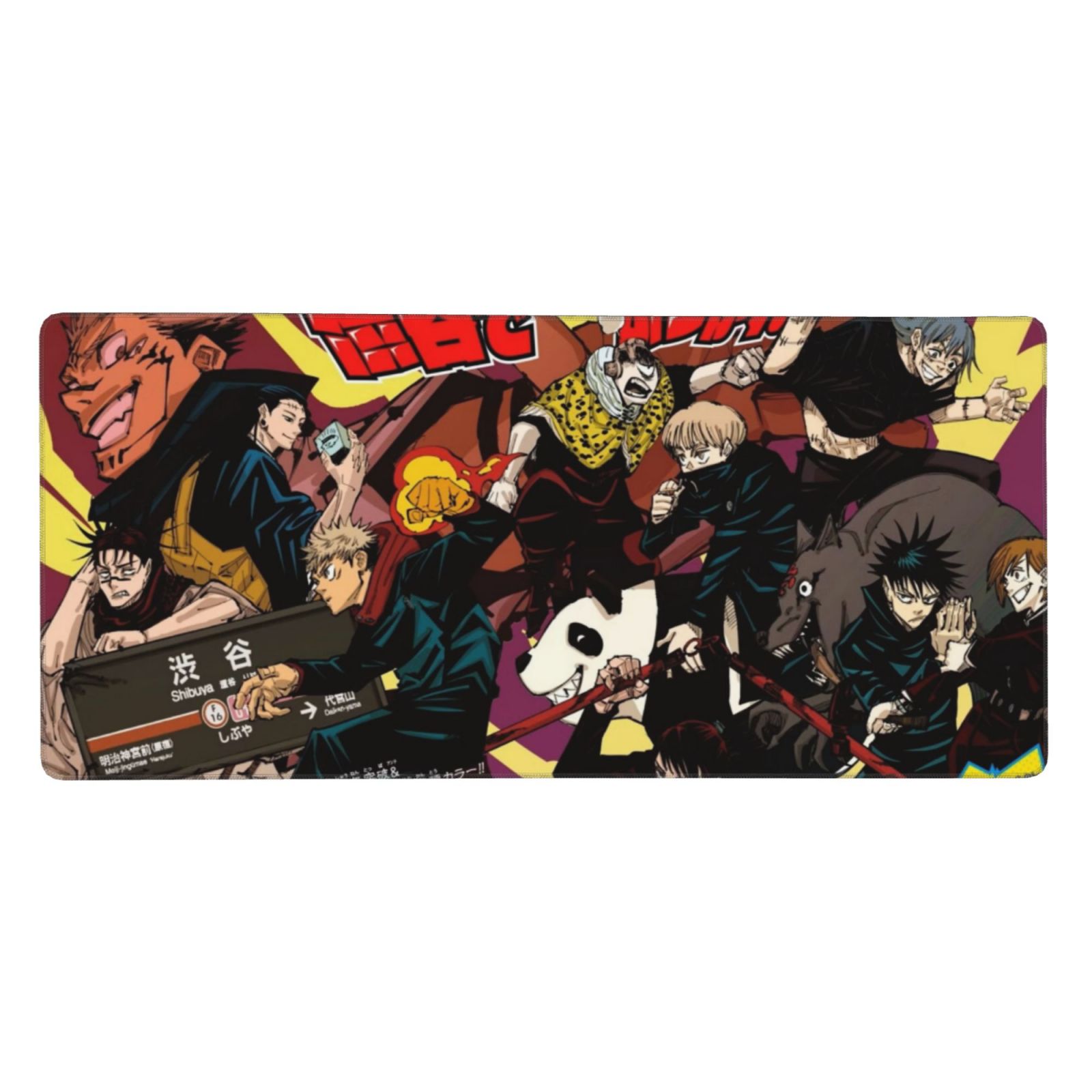 Jujutsu Anime Mouse 3D Printing Jujutsu Multifunctional Oversized Anime ...