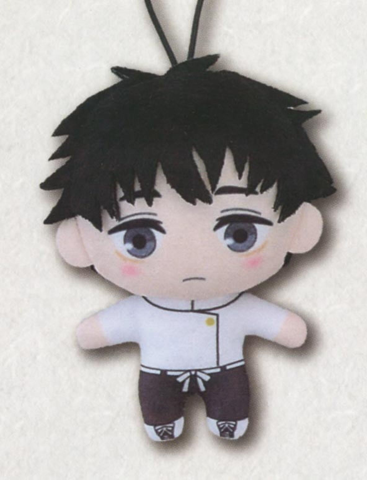 Jujutsu Kaisen 0: The Movie - Mini Plush Mascot - Yuta Otokotsu ...