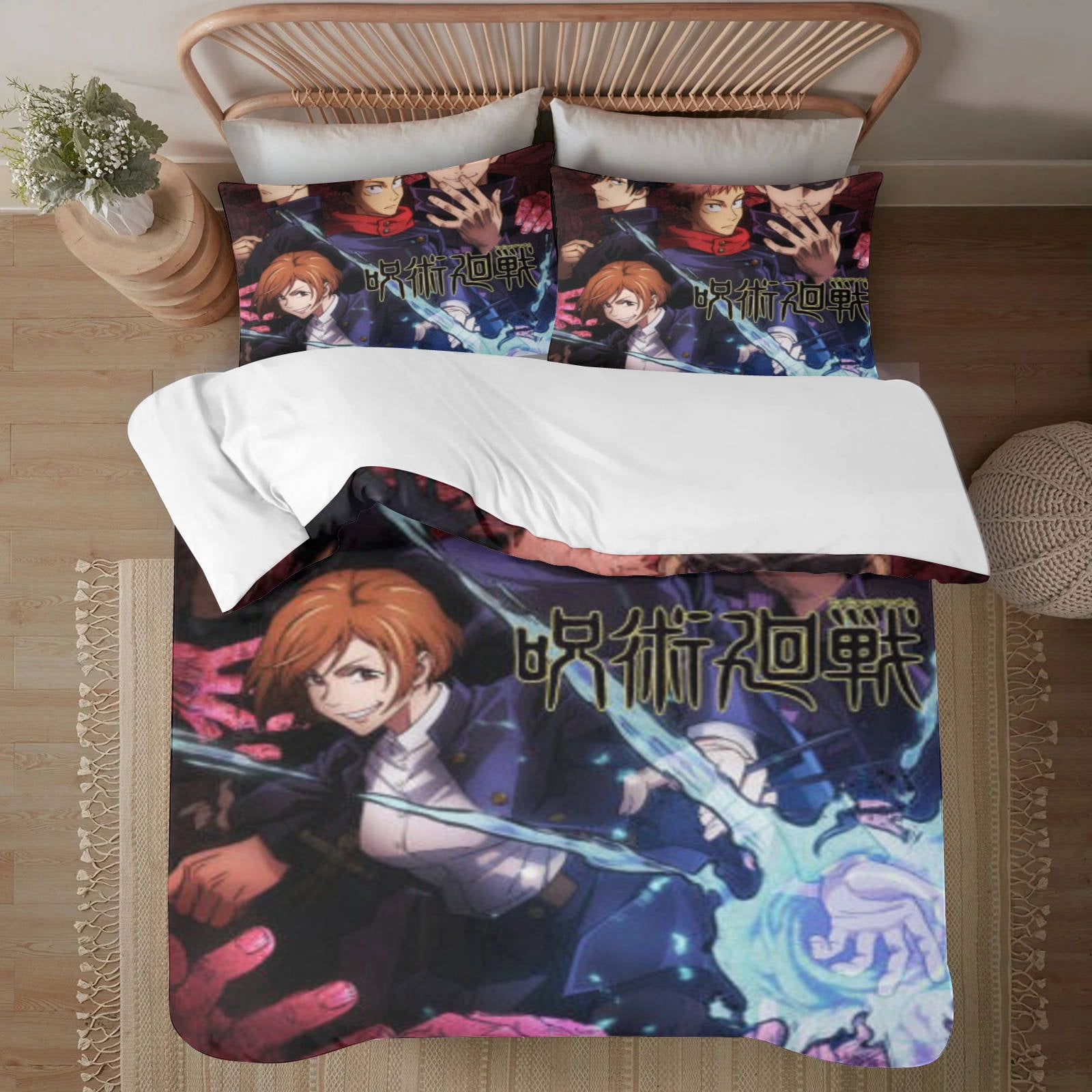 Jujutsu Kaisen 173*218CM Three Piece Bedding Set - Walmart.com