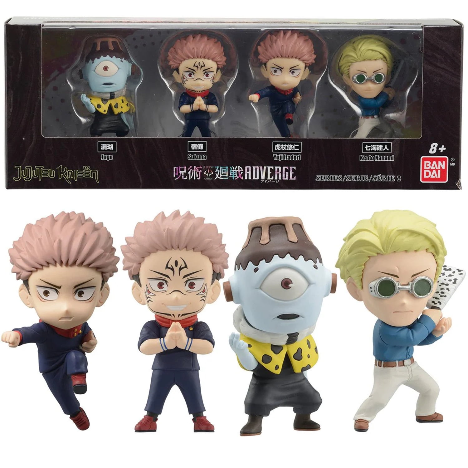 Jujutsu Kaisen Lego Minifigures